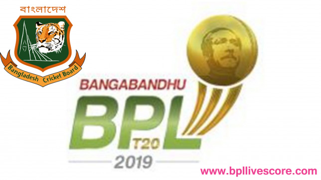 Dhaka Platoon Player List and Team Squad BPL 2019 - BPL Live Score
