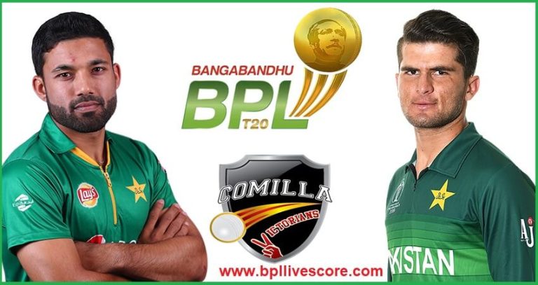 Pakistani Players Including Rizwan, Afridi to Play in BPL 2023